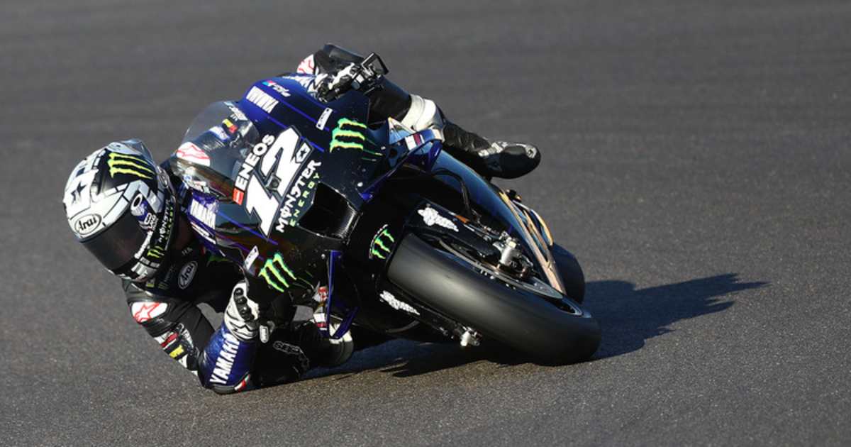 Yamaha Motogp Werksteam