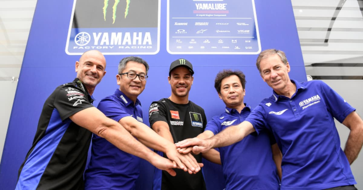 Yamaha Motogp Werksteam