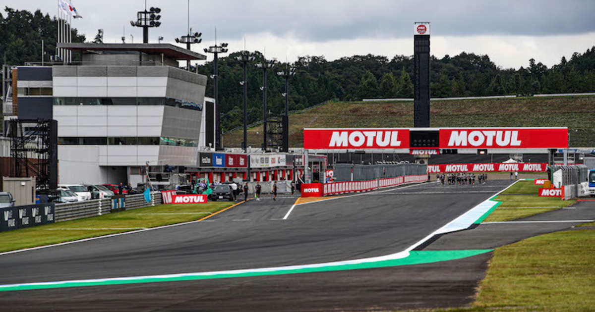 Motogp Zeitplan Japan