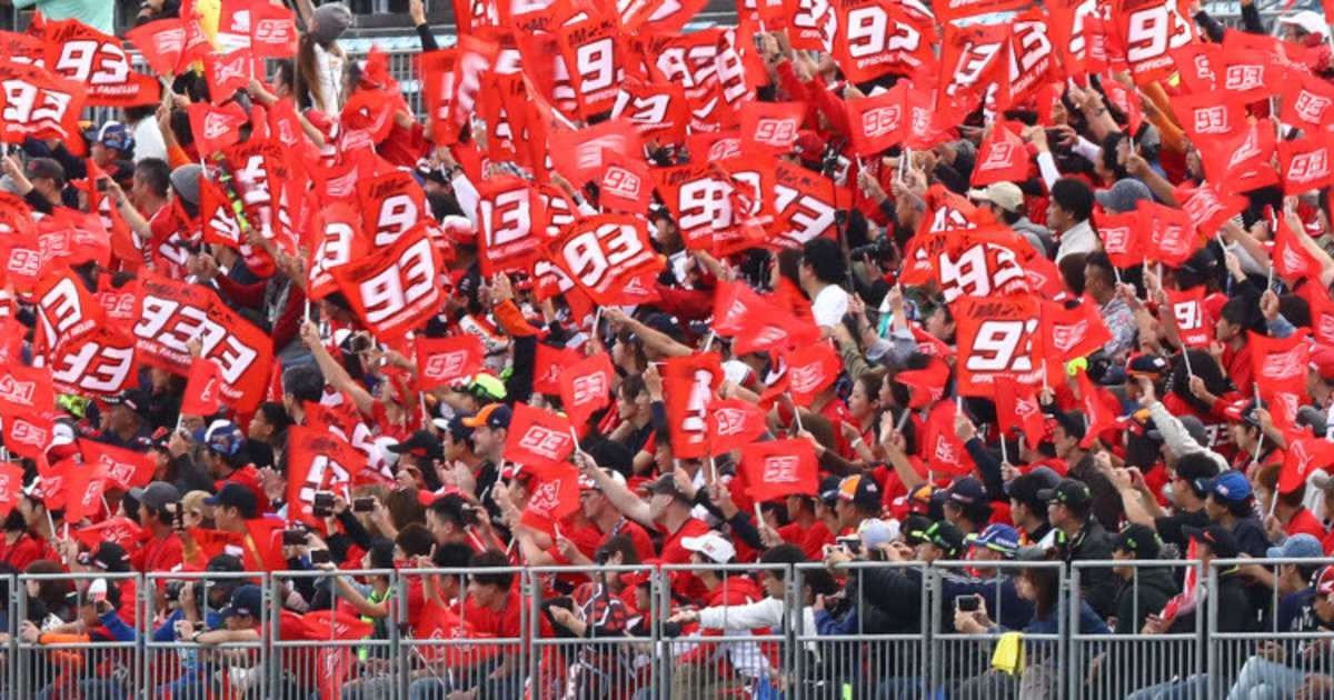 Marc Márquez präsentiert neue Community für die Fans - MotoGP ...