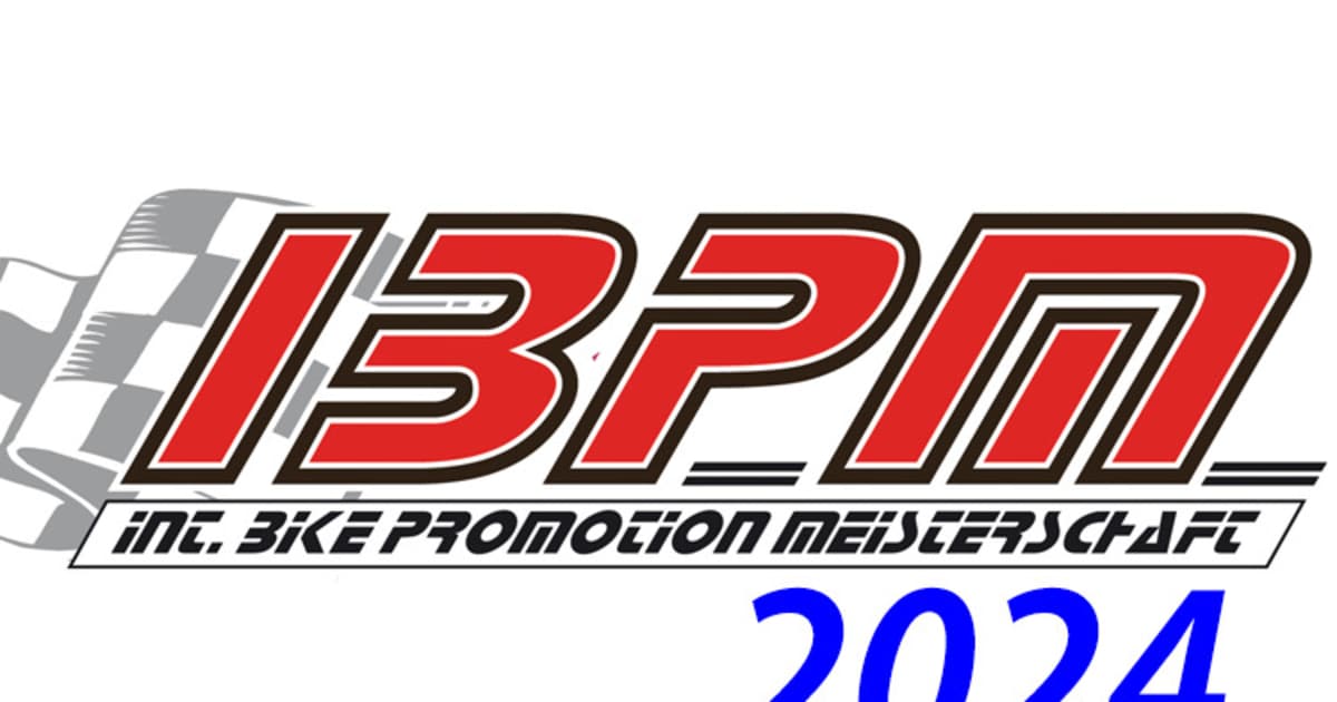 IBPM startklar für die Saison 2024 - Rundstrecke - SPEEDWEEK.com