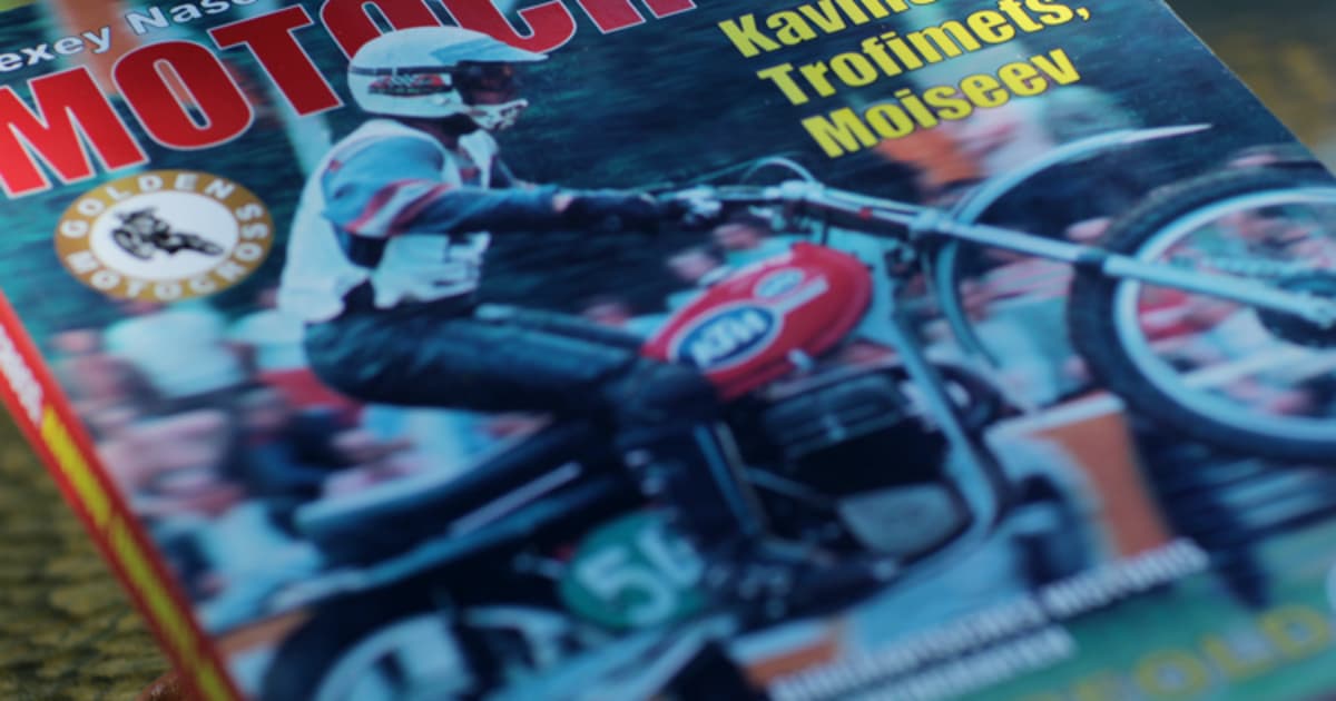 Motocross: Neues Buch über den WM-Einstieg von KTM - Motocross ...